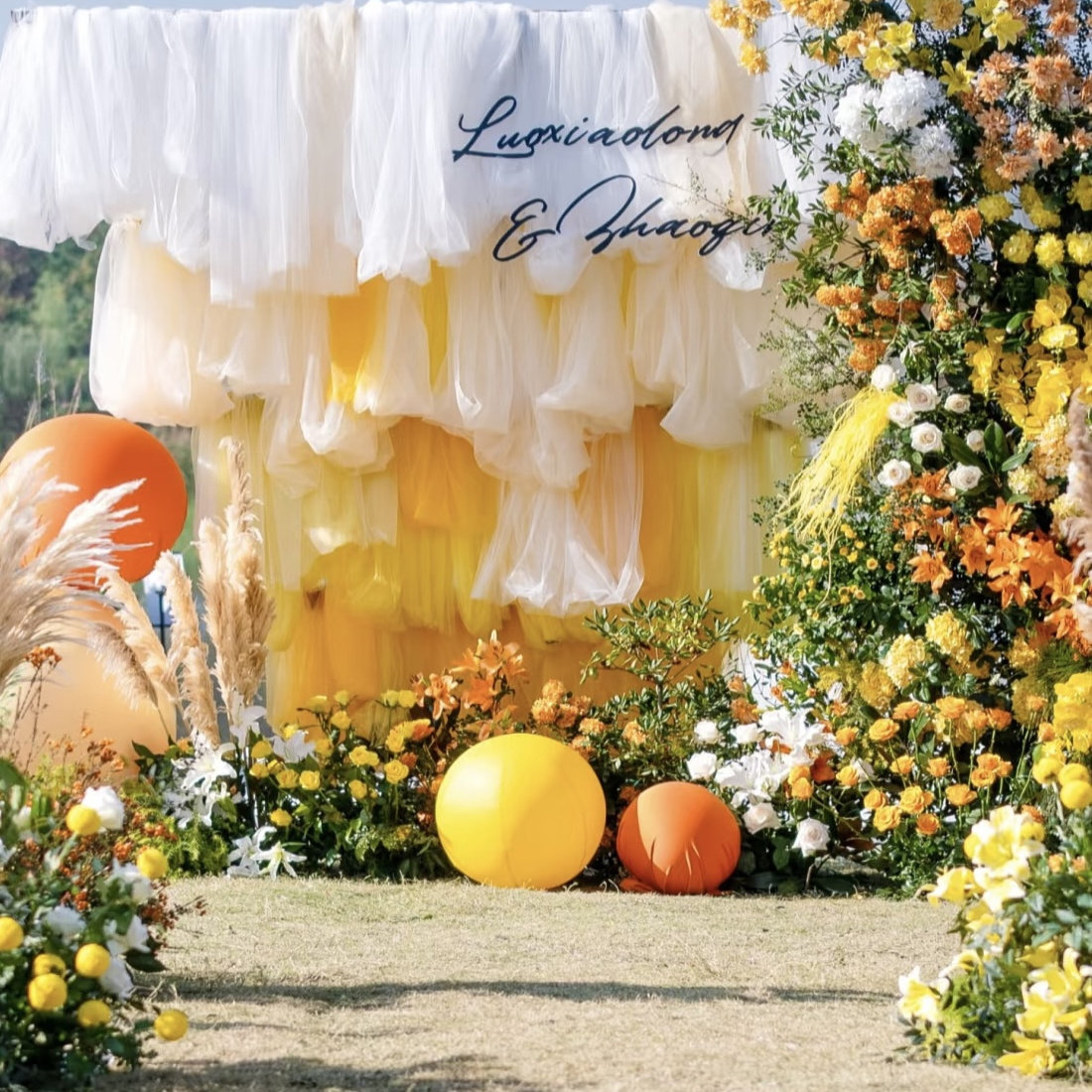 Yellow fairy mist gauze birthday party arch, autumn orange translucent ...
