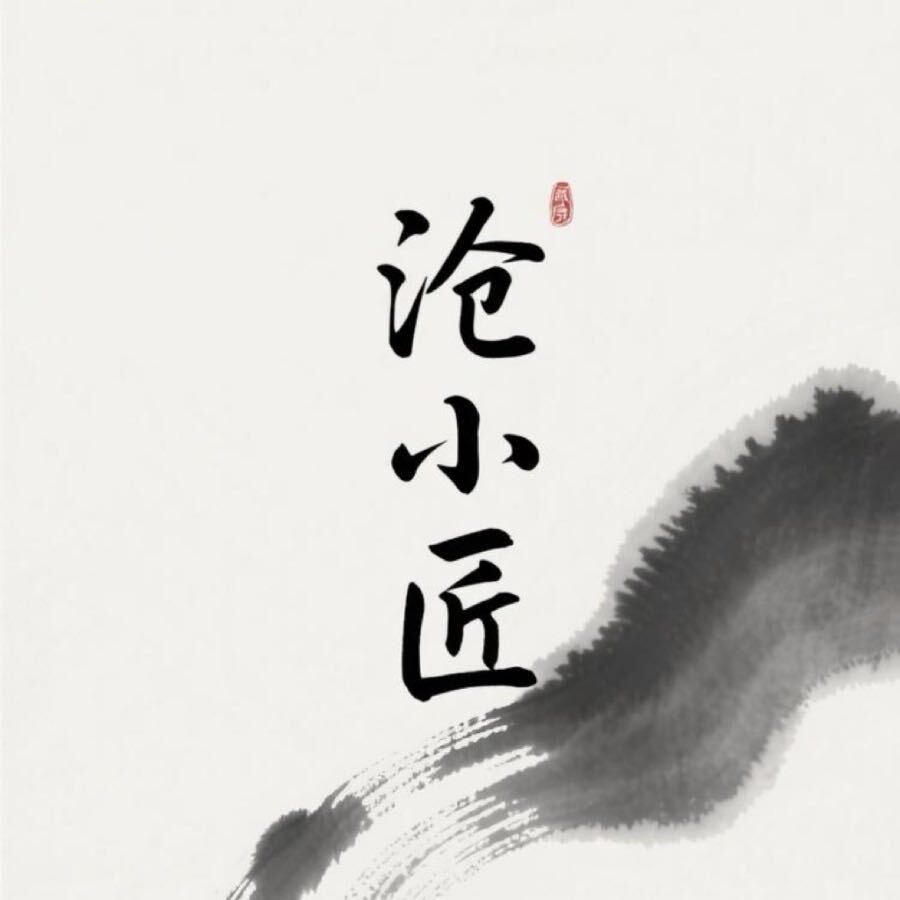 沧小匠美妆工具