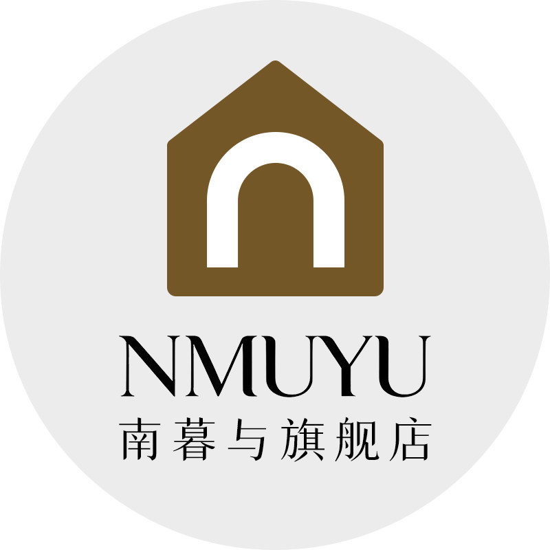 南暮与旗舰店