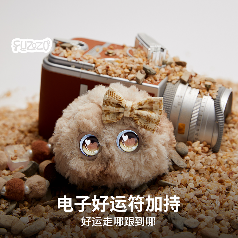 Fuzozo芙崽全家福AI情感陪伴机器人：潮流智能礼物，给你五行守护！-AI玩具-淘宝好物网
