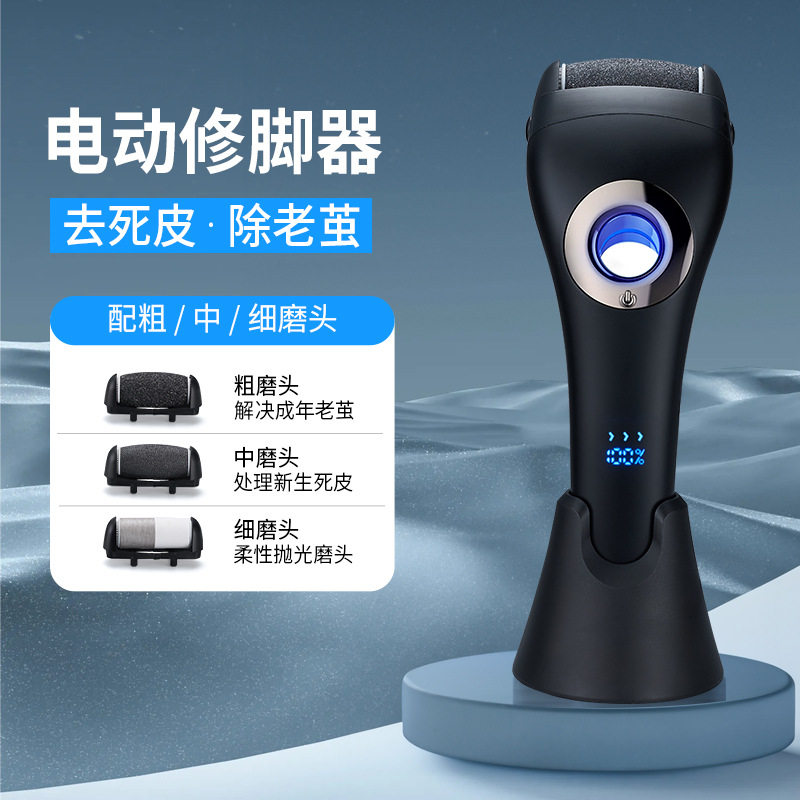 Japan's jk seiko large grinding head washable electric automatic foot ...