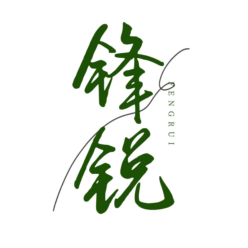 锋锐剃须刀厂企业店
