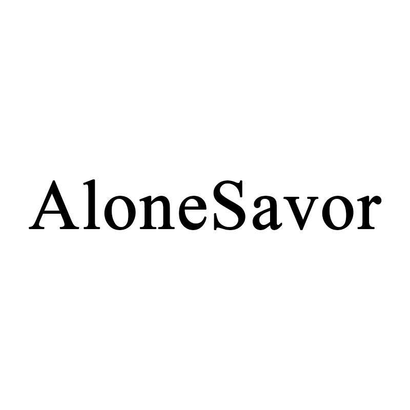 Alone Savor旗舰店