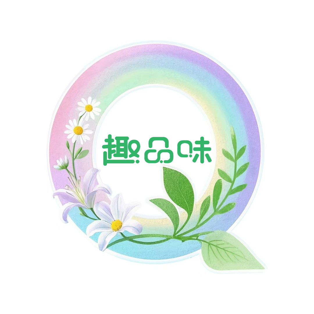 趣品味蒹葭专卖店