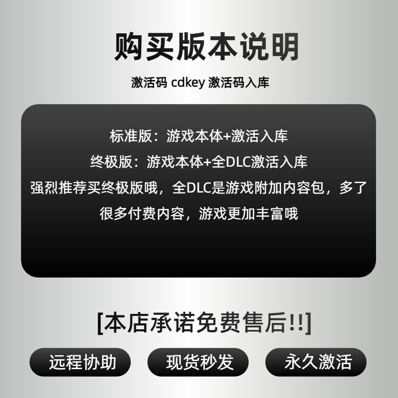 Steam正版3DMark激活码怎么买？2025年最新CDKey获取指南_steam游戏_淘宝游戏网