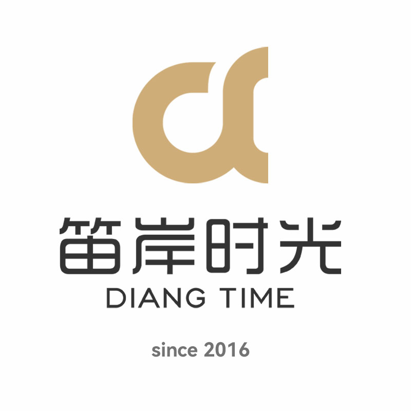 笛岸时光旗舰店