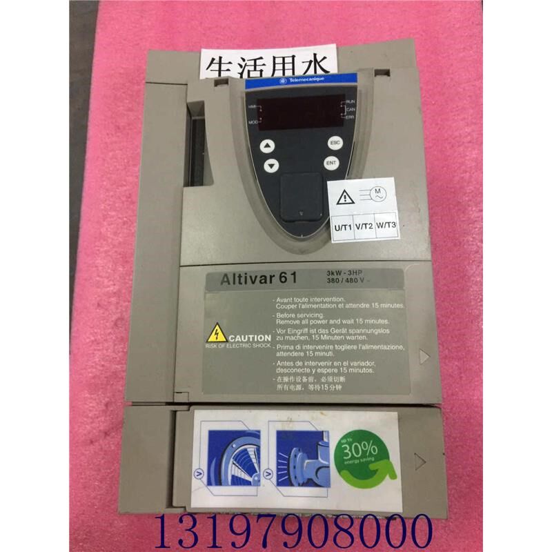施耐德变频器3KW ATV61HU30N4Z：工业界的智能心脏，包质量保证！💪-板卡配件-淘宝百科网