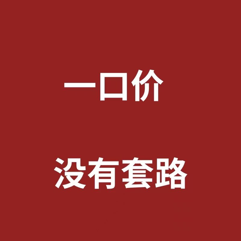 解决《三角洲行动》弹窗：未开启CPU虚拟化VTx/VTd，《无畏契约》占用BIOS详细指南_游戏修改器_淘宝游戏网