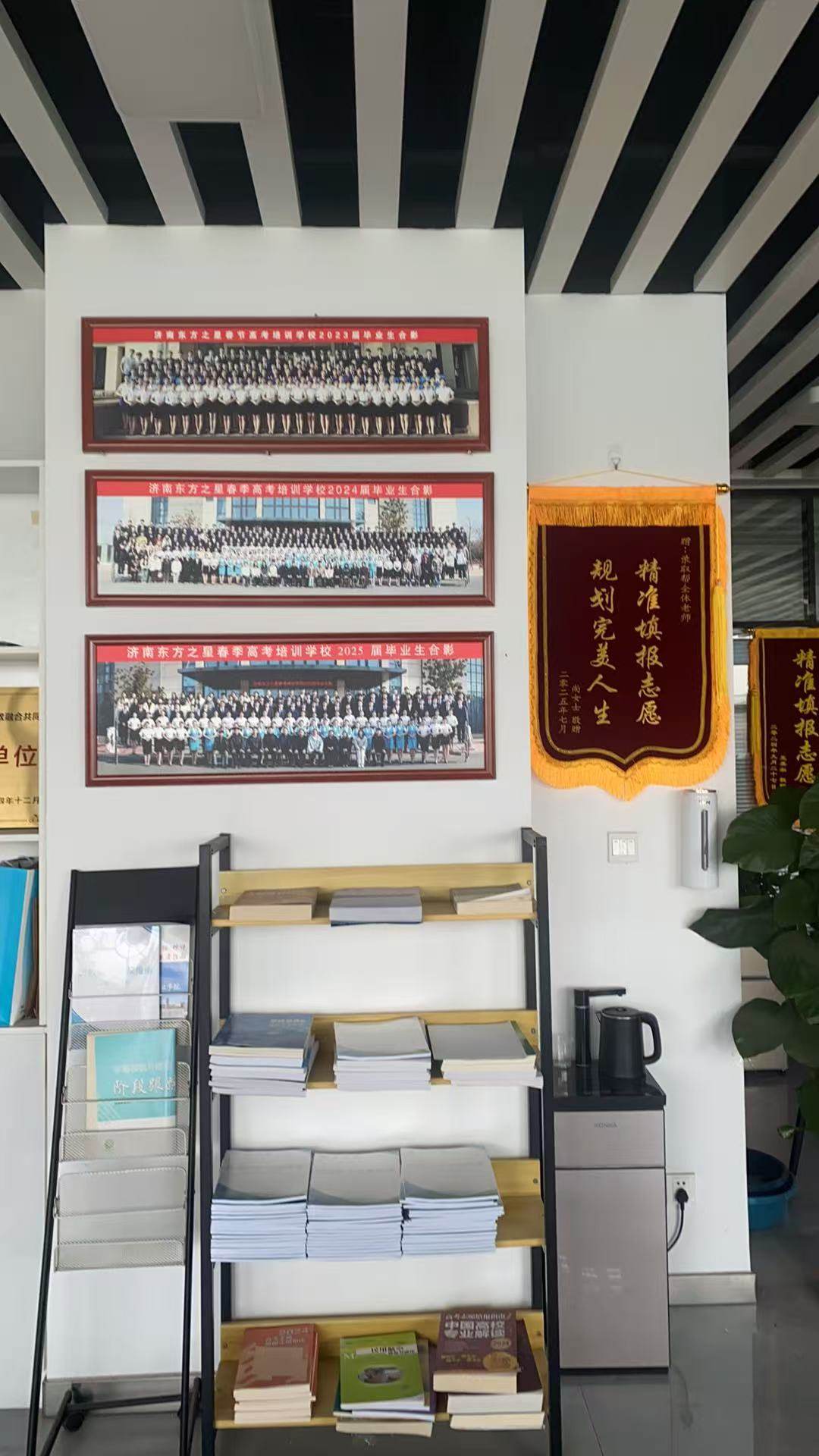 2025单招线上学习工具排行榜 单招考生精准备考资料推荐 - 实用经验 - 淘江湖