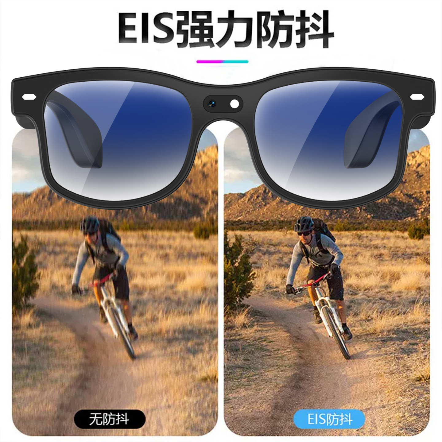 这眼镜能翻译+拍照+AI对话？688块还买不到一个“外挂大脑”？_智能眼镜_淘宝数码网