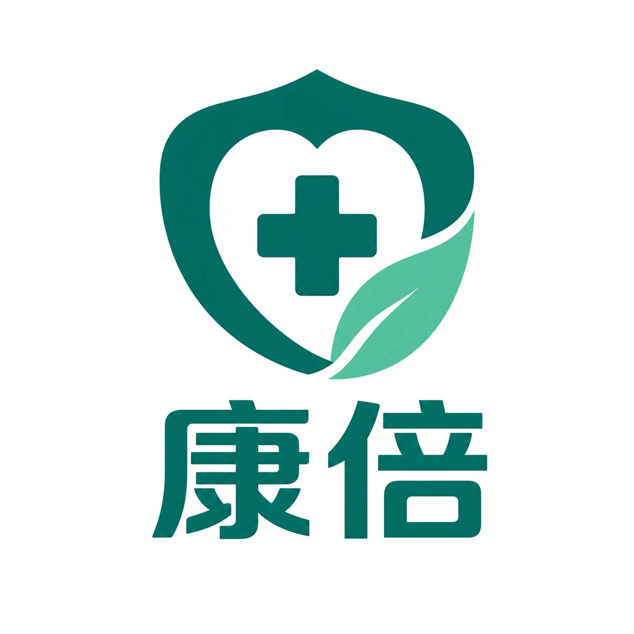康倍医药专营店