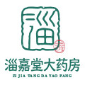 淄嘉堂大药房旗舰店