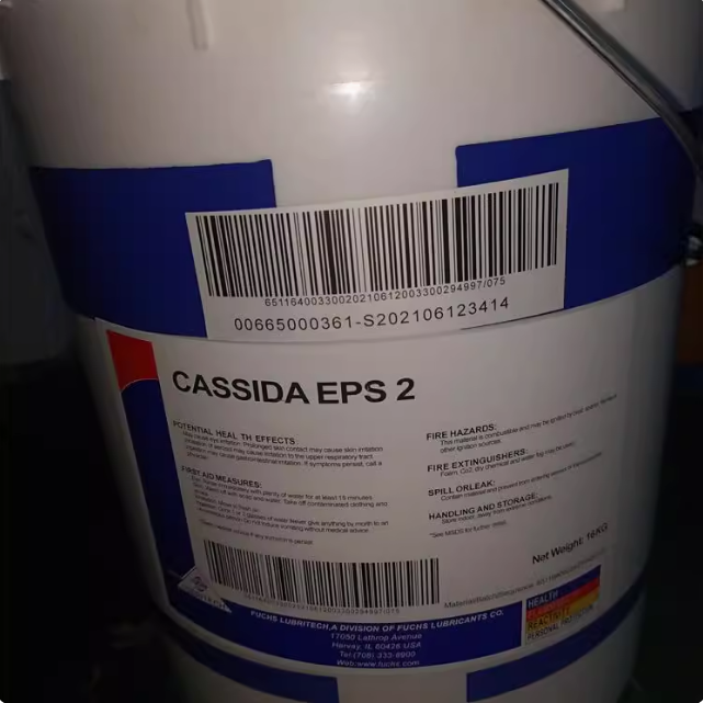 福斯加适达CASSIDA GREASE RLS1/RLS2 EPS2 HTS2：食品级润滑脂怎么选？一篇讲清！🧼-润滑油-淘宝百科网