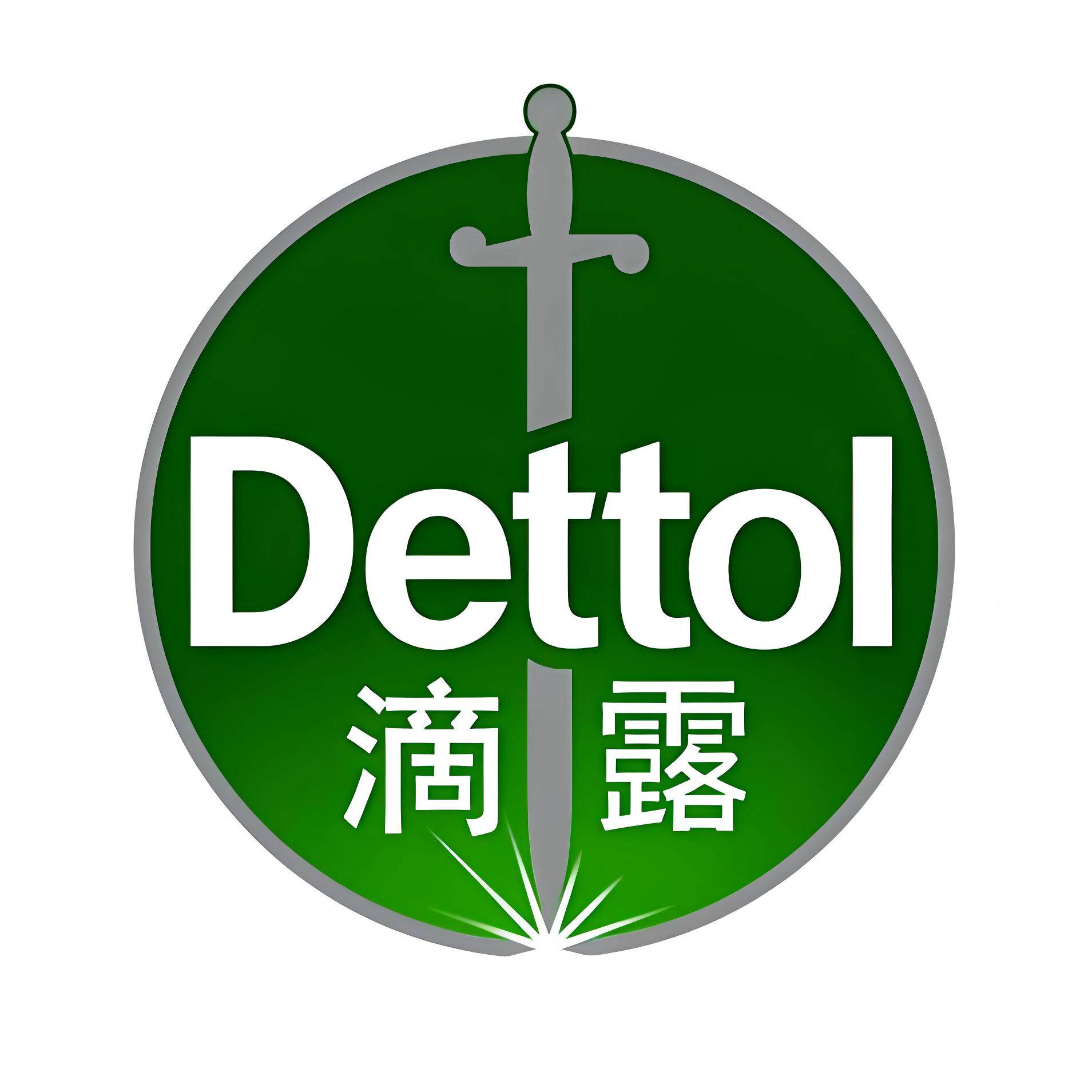 吴涤家居专营店