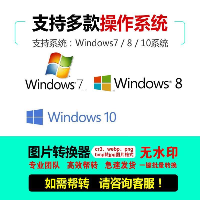Steam游戏推荐之《BitRecover OST》-steam游戏推荐-淘宝百科网