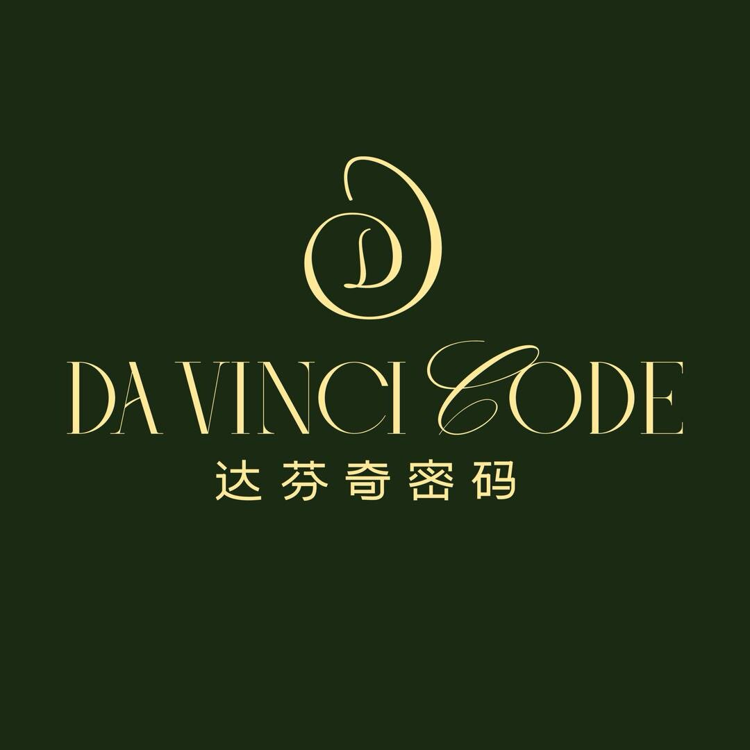 达芬奇密码服饰企业店