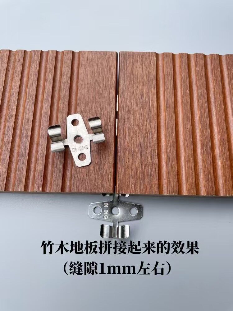 户外防腐重组竹塑木地板用蝴蝶卡扣 到底有多香 户外地板 淘宝百科网