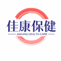 佳康保健店