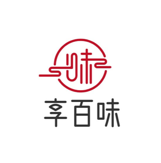 享百味美食铺