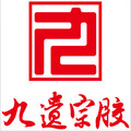 九遗宗胶滋补