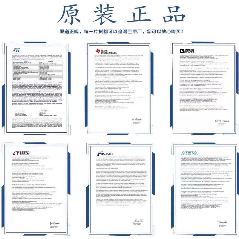 钰泰ETA974x系列ESOP8封装LDO：百元级电源方案的底层逻辑_芯片_淘宝数码网