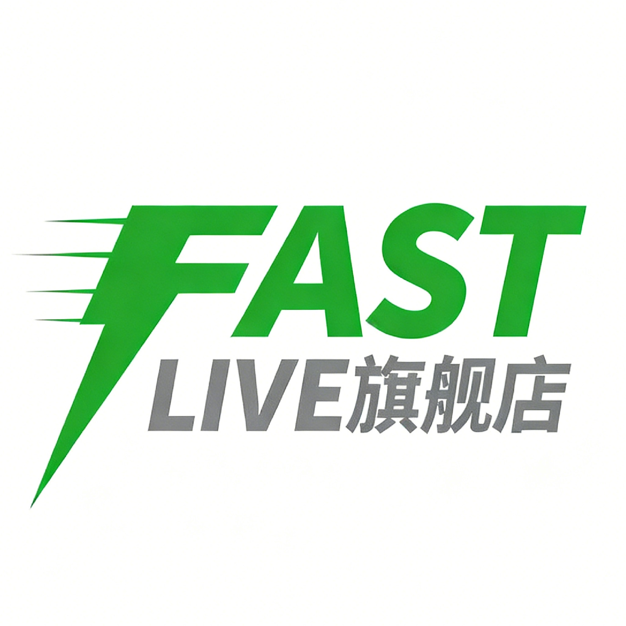 FAST LIVE旗舰店