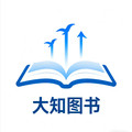 大知图书专营店