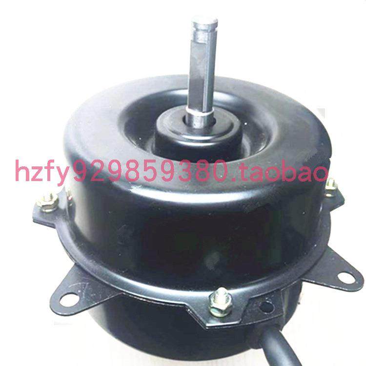 Supply YY95-45-4 capacitor run asynchronous motor 220V condenser ...