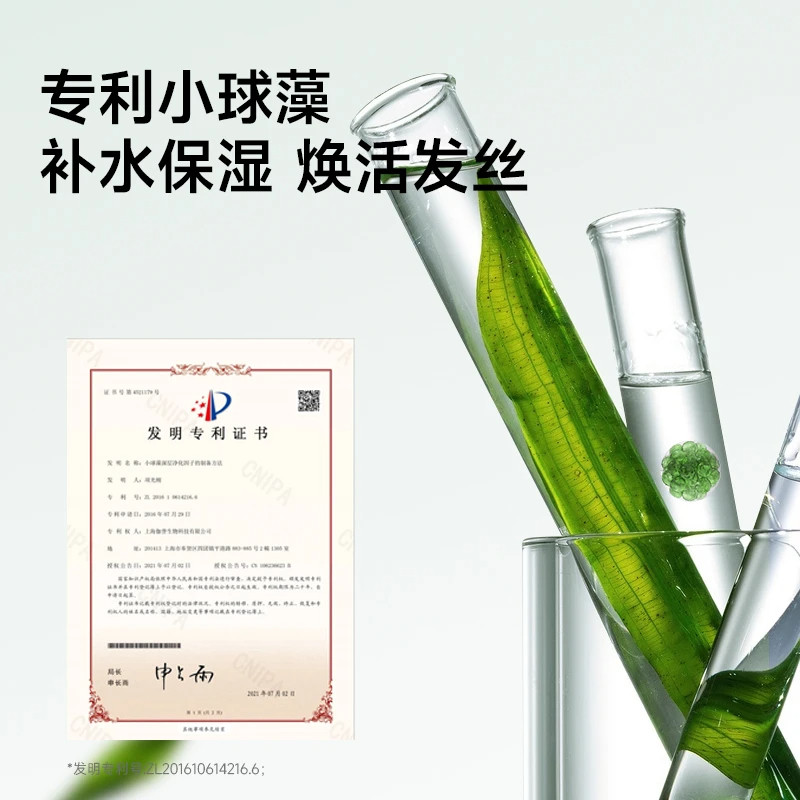 让头发柔软如初，从这罐牛油果发膜开始_洗发水_淘宝美妆网