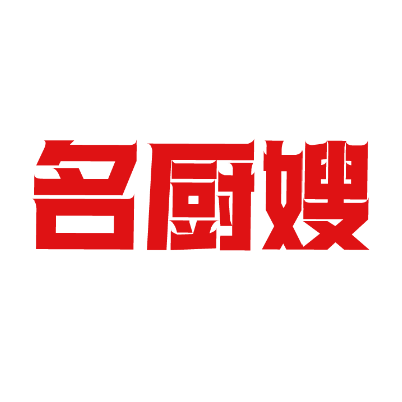 名厨嫂调味品旗舰店