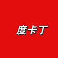 度卡丁旗舰店