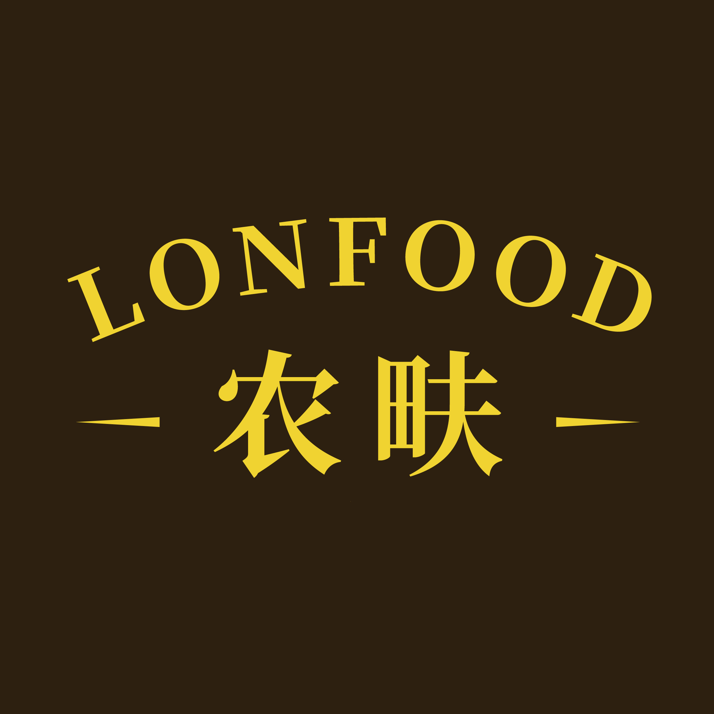 农畉旗舰店