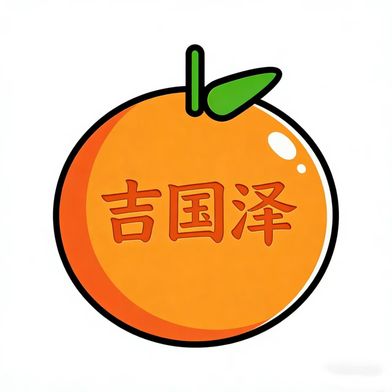 吉国泽家居用品旗舰店