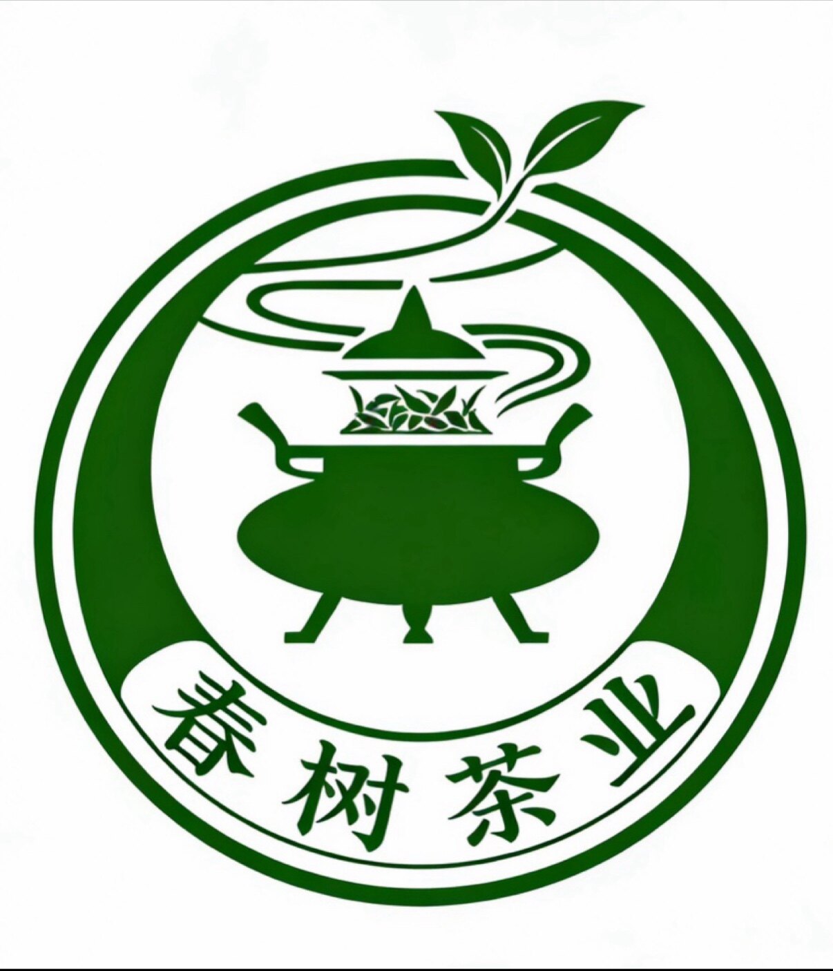 云南春树茶业