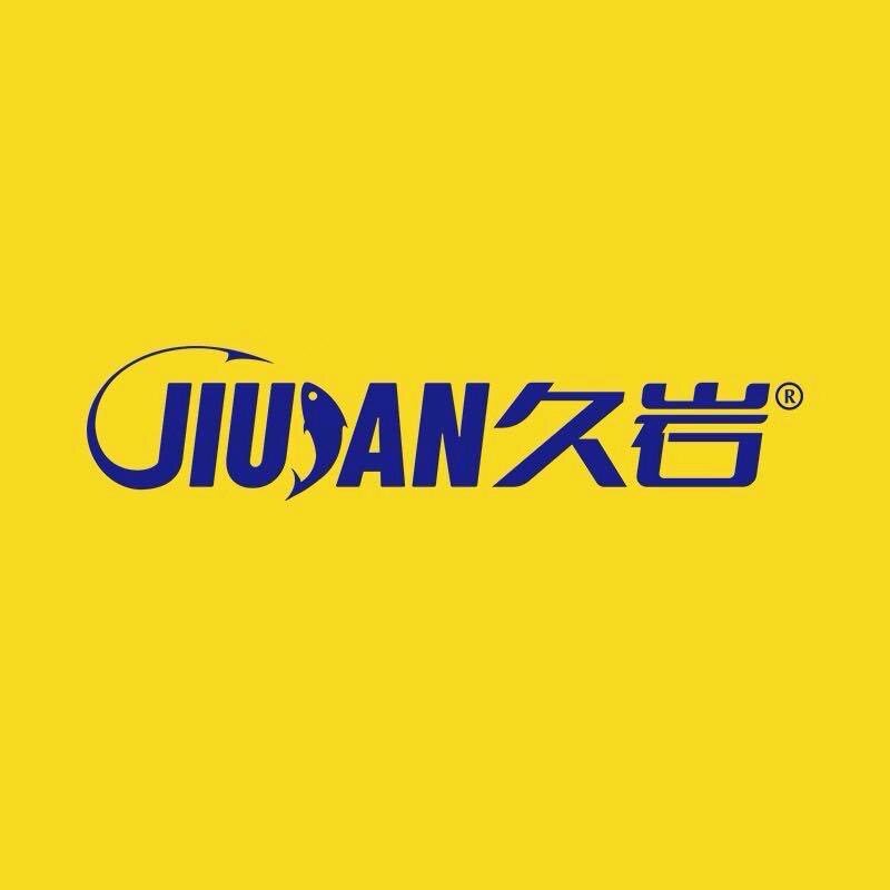 久岩臻承专卖店