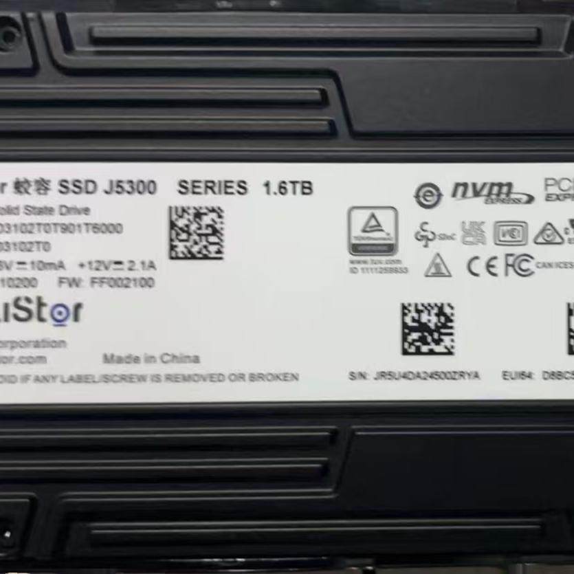 大普微 DapuStor 蛟容 SSD J5300 1.6T U.2 NVME 2.5寸 企业级SSD
