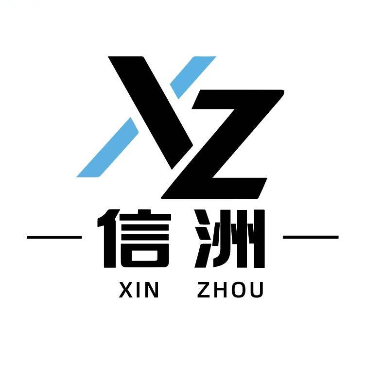 河北信洲管件