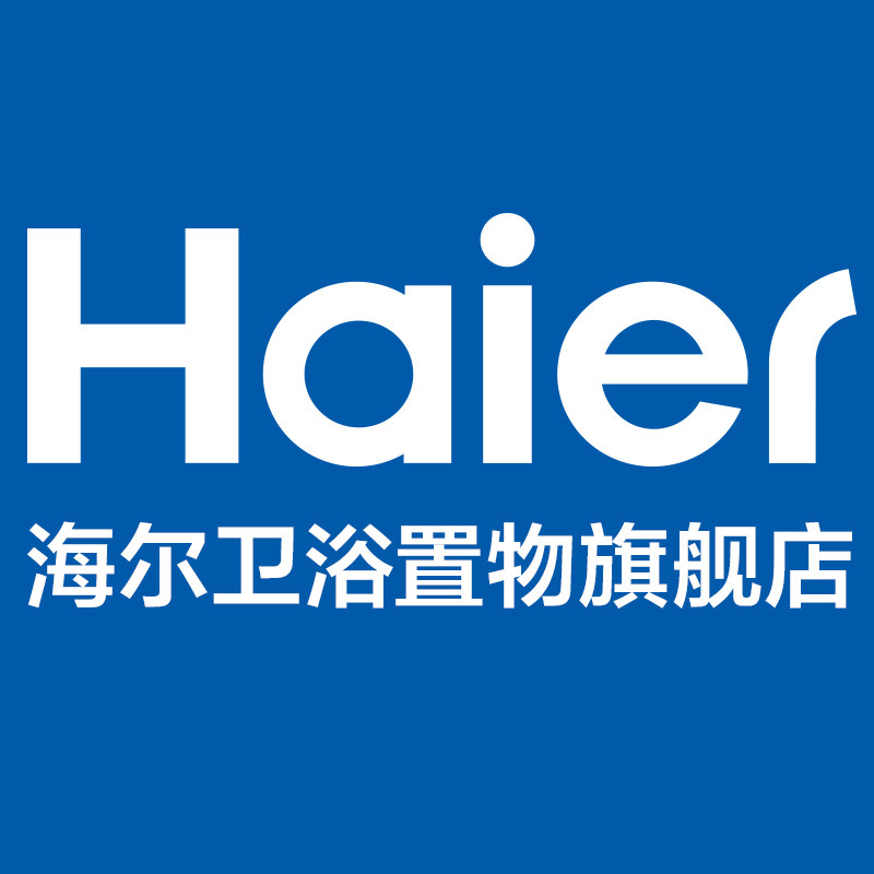海尔卫浴置物旗舰店