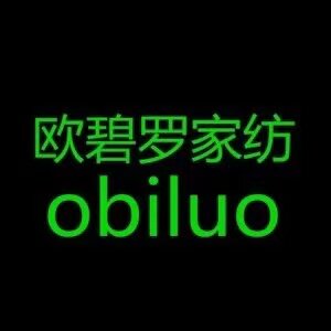 欧碧罗家纺旗舰店