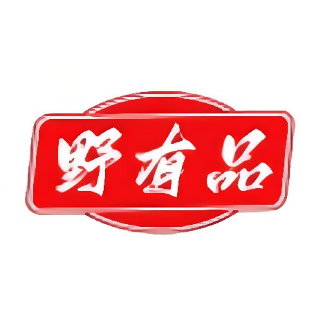 野有品旗舰店