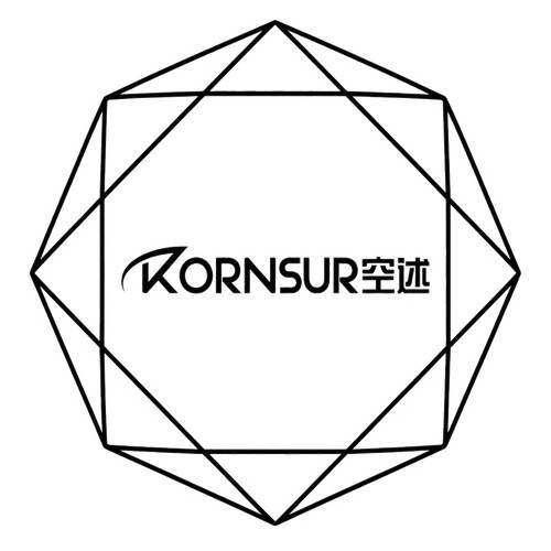 KORNSUR空述旗舰店