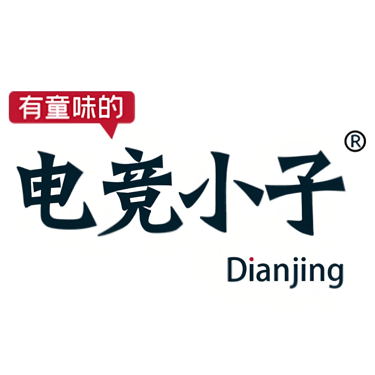 电竞小子旗舰店
