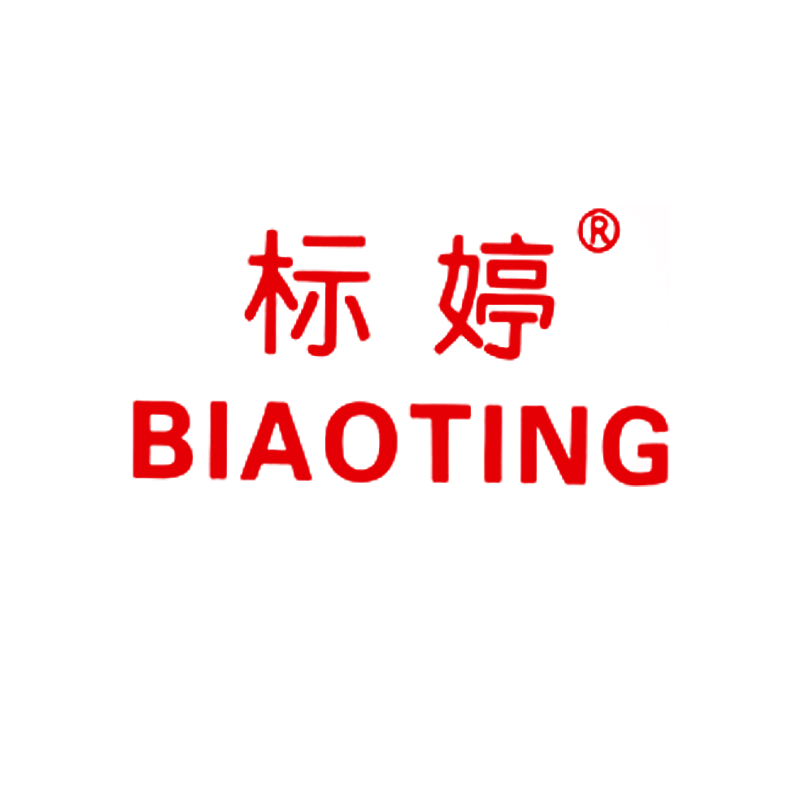 标婷化妆品旗舰店