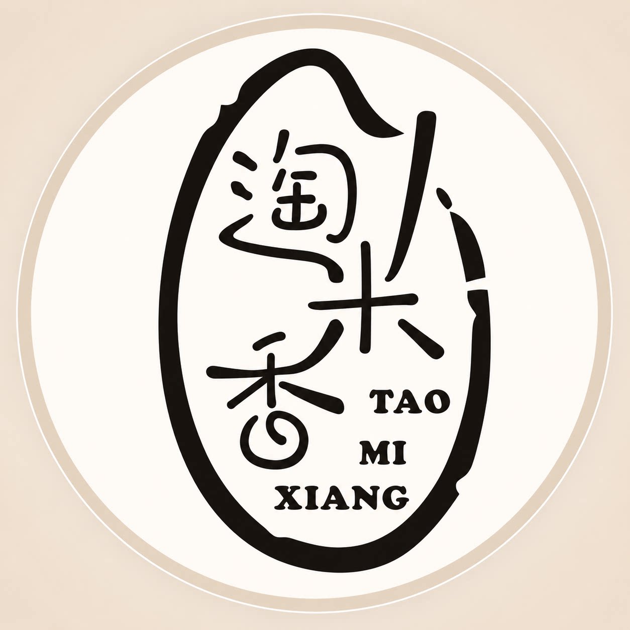 淘米香少泽专卖店
