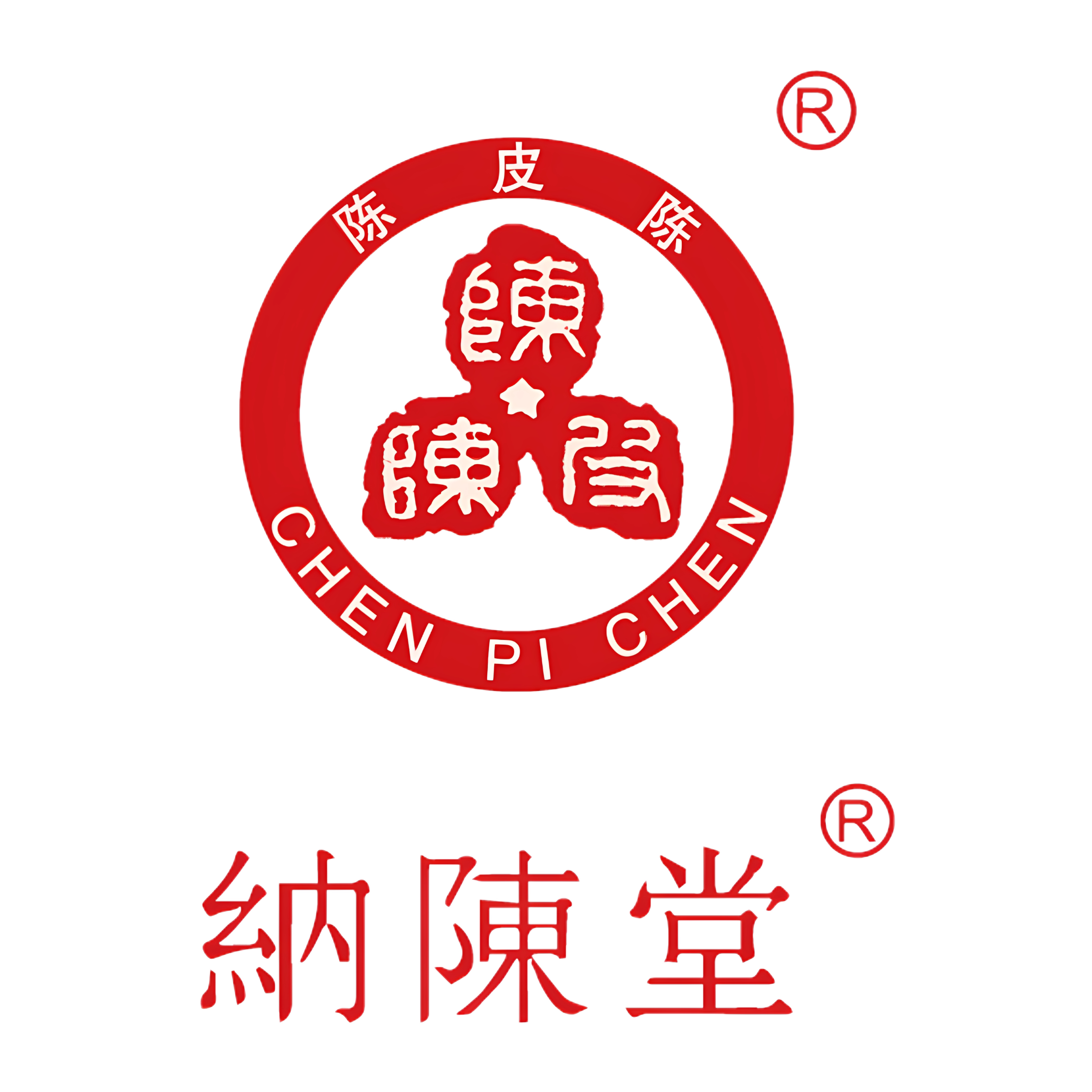 纳陈堂陈皮哥专卖店