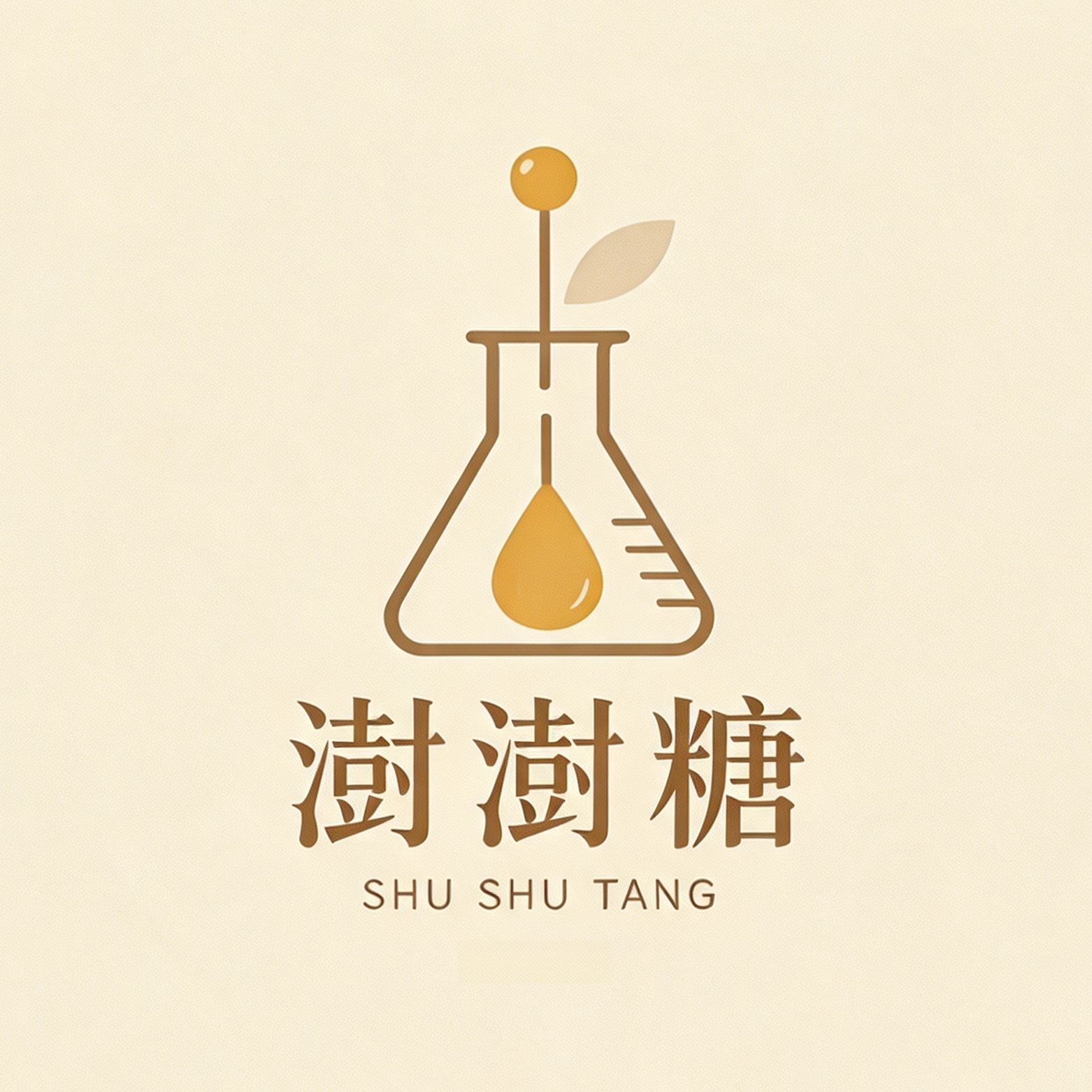 澍澍糖旗舰店
