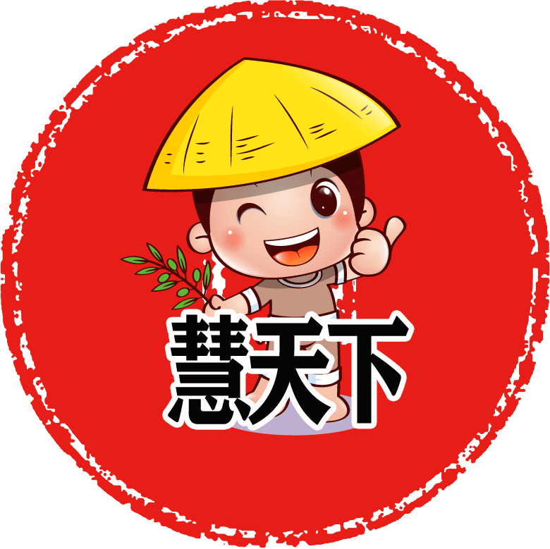 我心中福建的味道