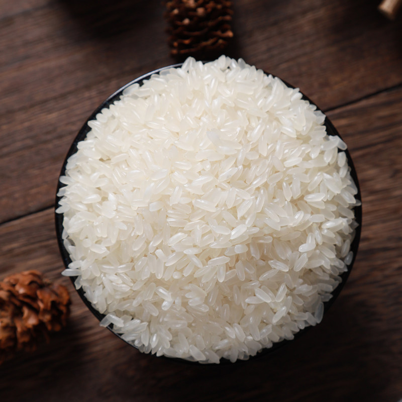 Qiao Fu Compound 2020 New rice Wuchang rice official flagship store ...