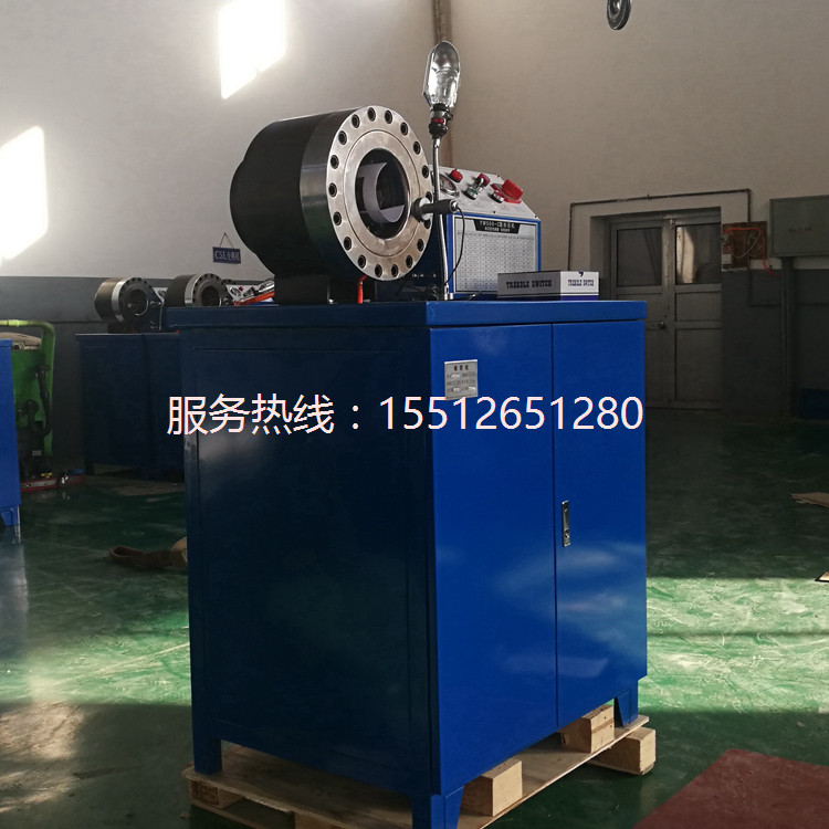 [USD 151.25] Hydraulic tube tube machine fully automatic buckle tube ...