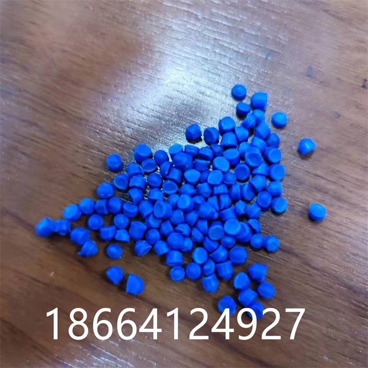 环保又时尚！PVC颗粒35P/45P注塑级USB插头料，色彩鲜艳，打造个性生活！-PVC-淘宝好物网